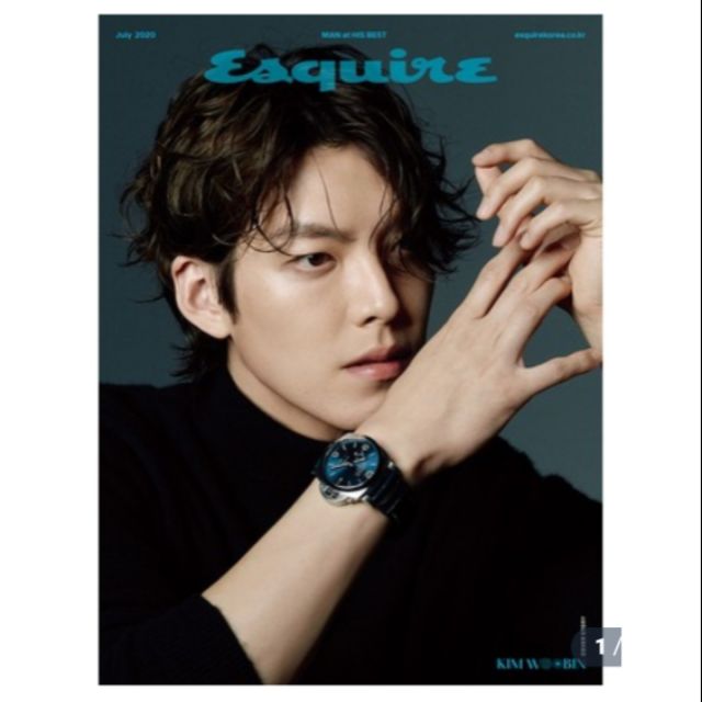พร้อมส่งจร้า ESQUIRE . July issue.2020 Cover Kim Woo Bin - autjjimapromsorn - ThaiPick