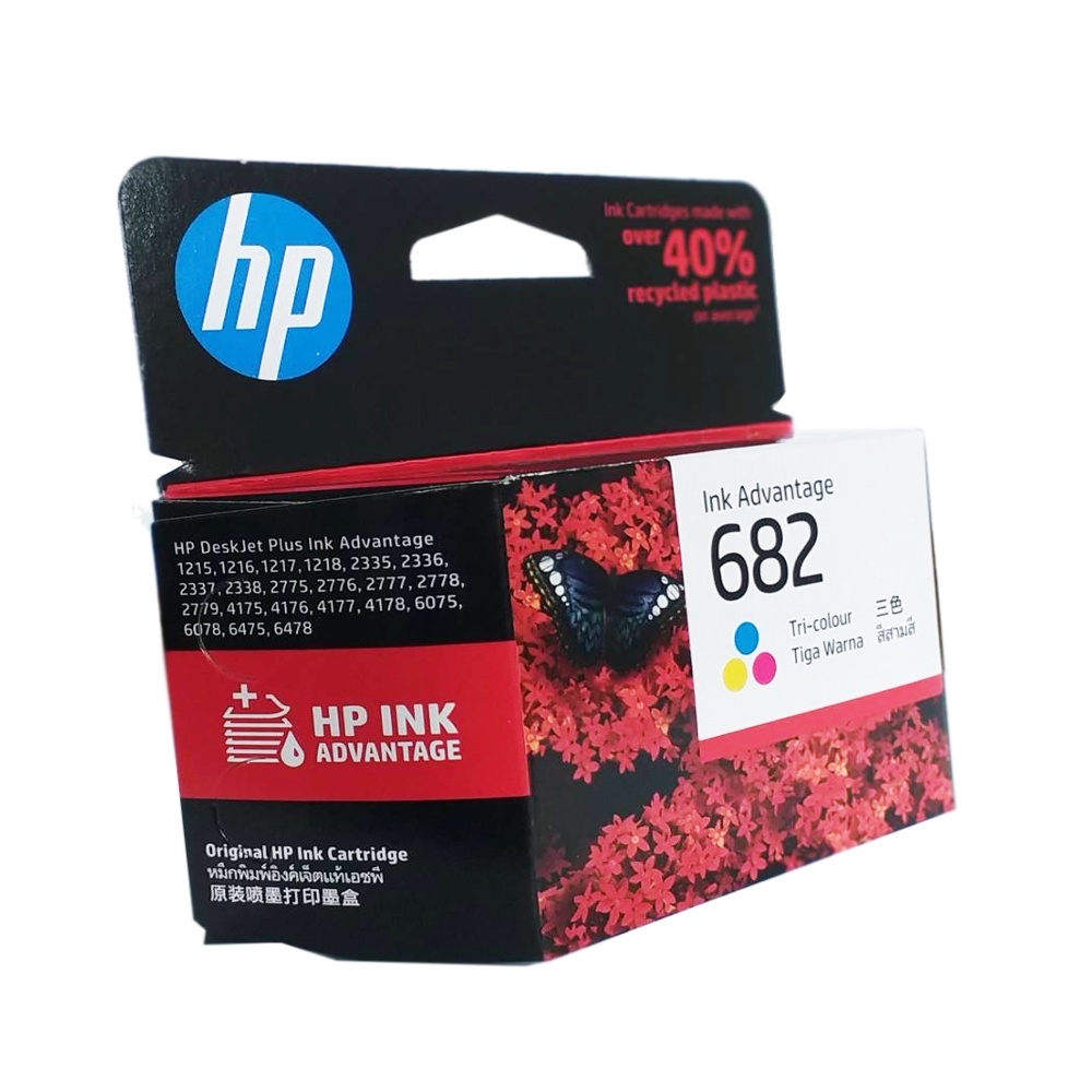 หมึกพิมพ์แท้ HP 682 Tri-color Ink Cartridge (3YM76AA) EMvw | Shopee ...
