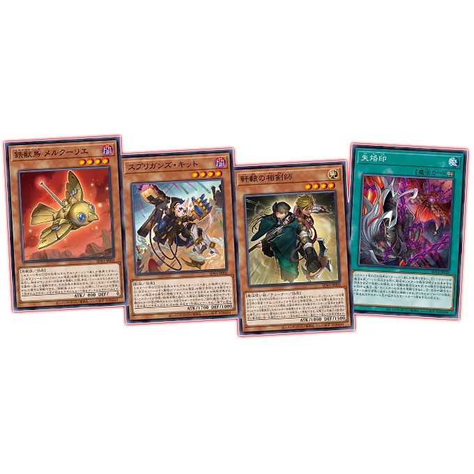 Yugioh Structure Deck Alba Strike SD43 การ์ดยูกิ ลิขสิทธิ์แท้ ภาษาญี่ปุ่น - nervcard - ThaiPick