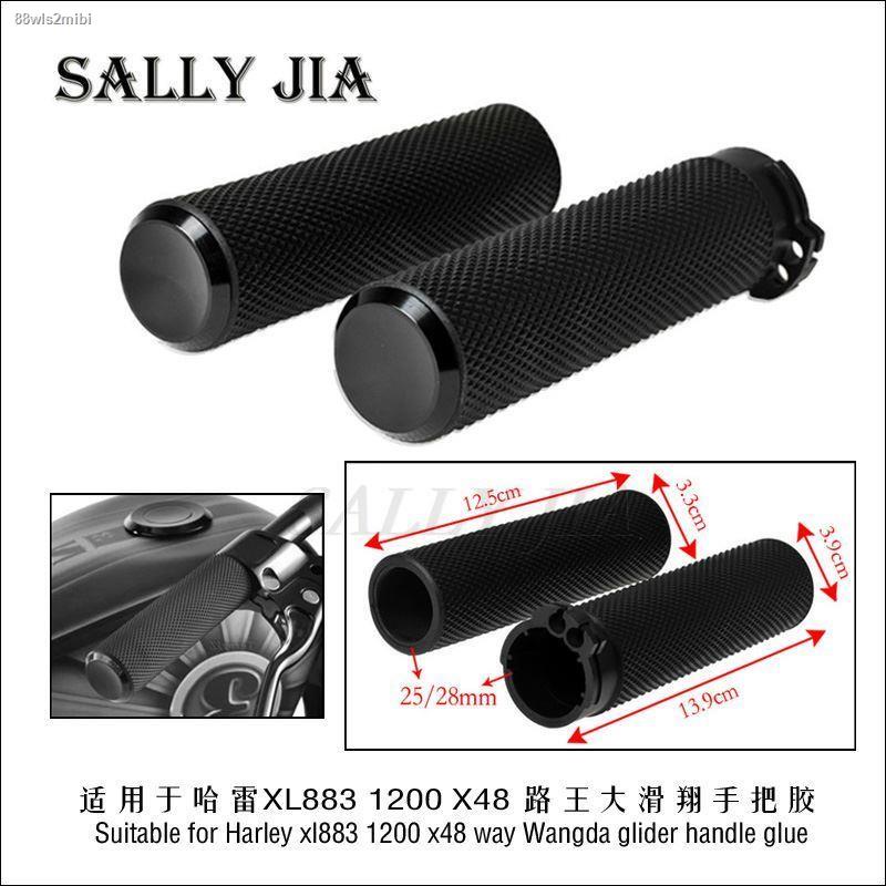 อุปกรณ์เสริมรถจักรยานยนต์เหมาะสำหรับ Harley XL883 1200 X48 Dana Road ...