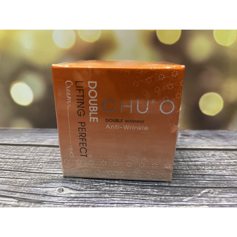 ครีม CHUO All In One Whitening Cream 30 ml พร้อมส่ง ราคาถูก - zerbeer ...