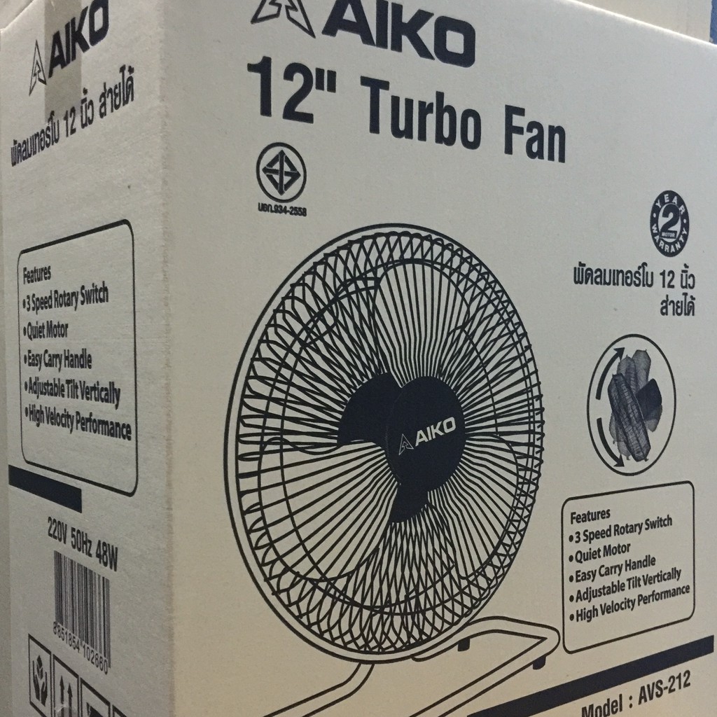 *พร้อมส่ง* AIKO พัดลมเทอร์โบ 12 นิ้ว ส่ายได้ ใบพัดอลูมิเนียม AVS-212 รับประกันมอเตอร์ 2 ปี ...