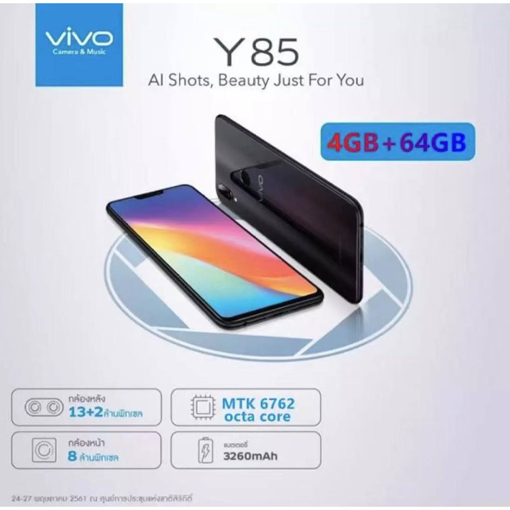 มือถือ ViVO Y85 จากประเทศไทย (ของแท้ 100) RAM 4GB Rom 64GB ประกันร้าน 12 เดือน แถมอุปกรณ์ครบชุด ...