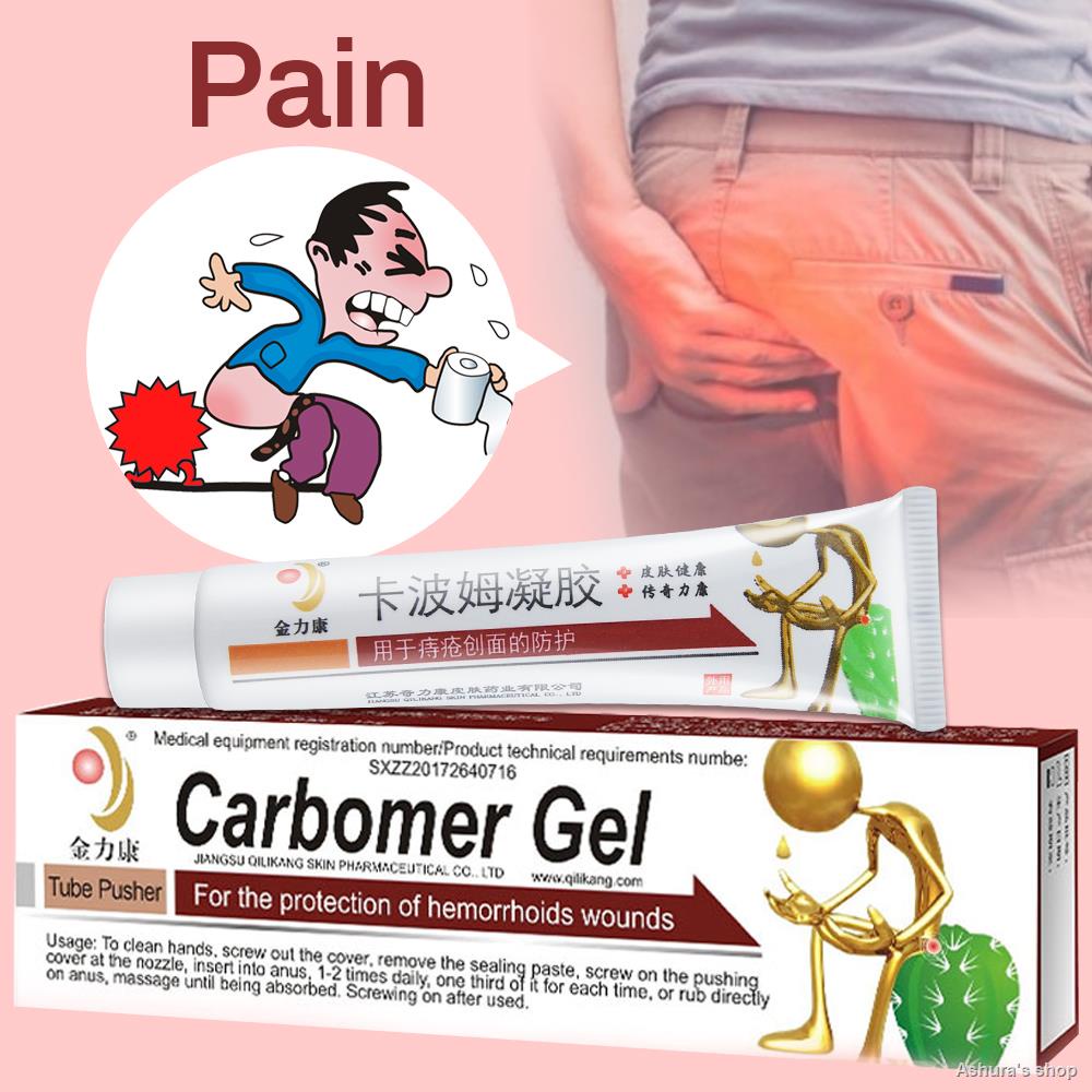 Clinoderm Cream คลิโนเดิร์มครีม 15g35g - d_iaj6y3_g - ThaiPick