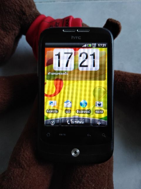 มือถือน่ารัก htc wildfire a3333 จอสวยแบตทนมาก - wsudjai - ThaiPick