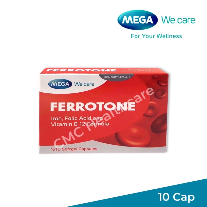 Ferrotone ถูกที่สุด พร้อมโปรโมชั่น ก.พ. 2023|BigGoเช็คราคาง่ายๆ