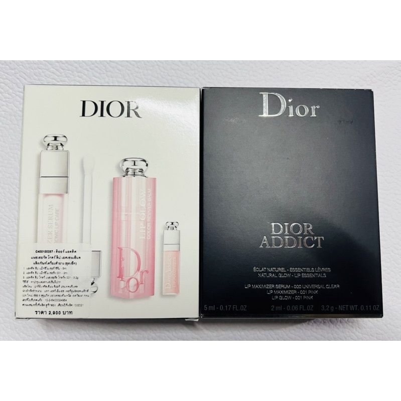 ฟรีถุงและริบบิ้น Dior Set ลิปสติก Dior Addict Lip Maximizer Serum Lip ...