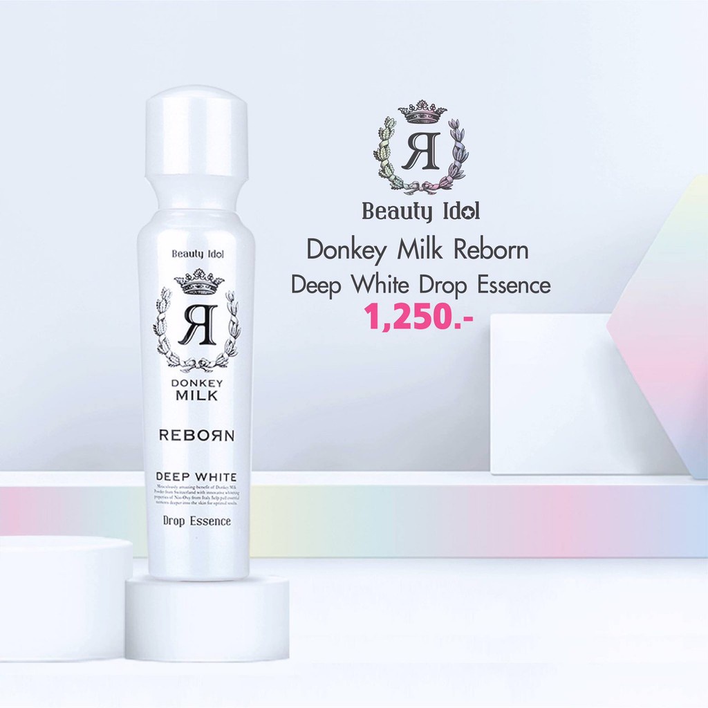 ราคาพิเศษ 2ชิ้น BEAUTY BUFFET Beauty Idol Donkey Milk Reborn Day Night Cream MaskDrop Essence ...