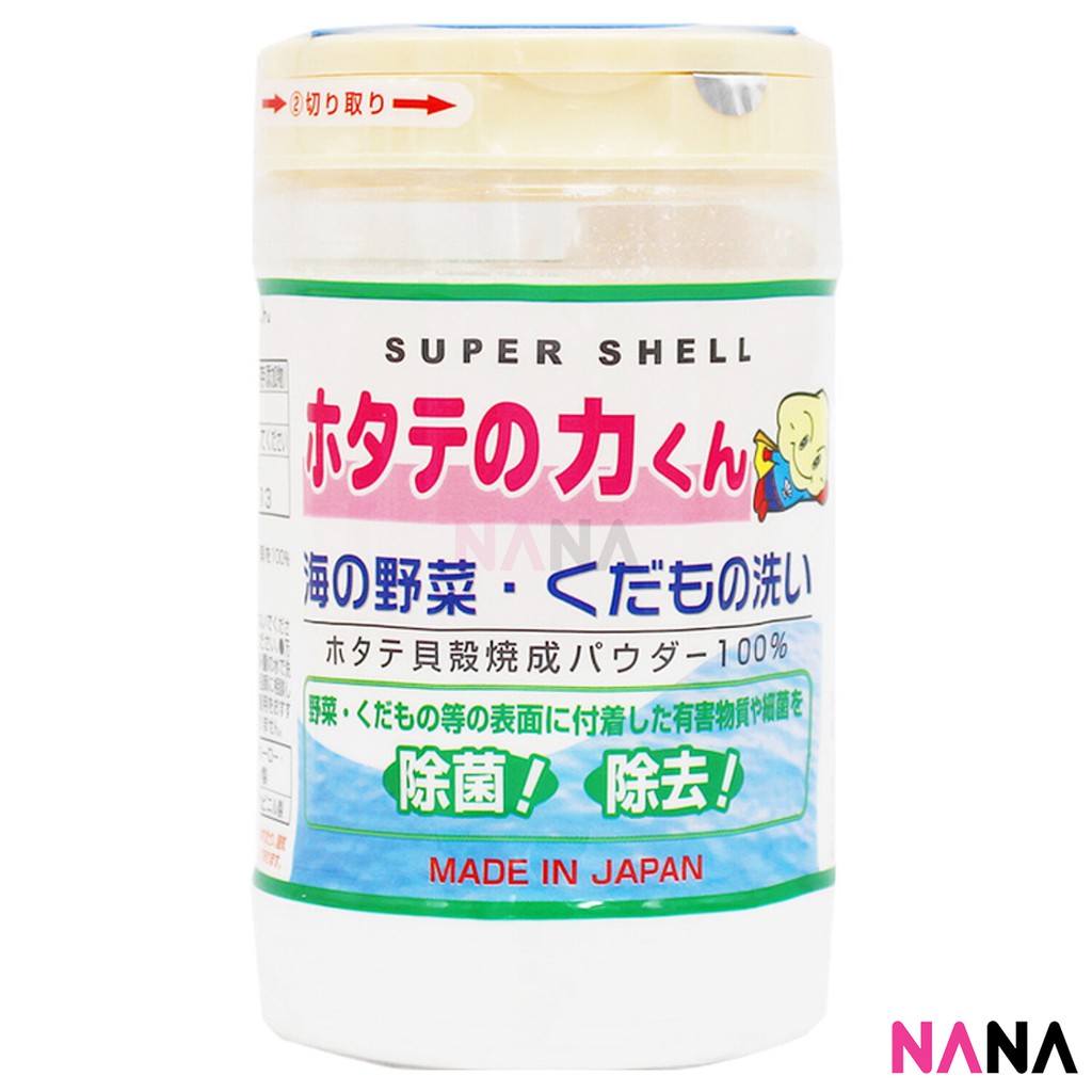 Super Shell Natural Scallop Shell Powder for Washing Fruits and ...