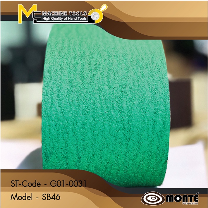 MONTE เครื่องขัดกระดาษทรายทรายสายพาน 4*6 ( Belt & Disc Sander ) รุ่น SD46 รับประกันสินค้า 6 ...