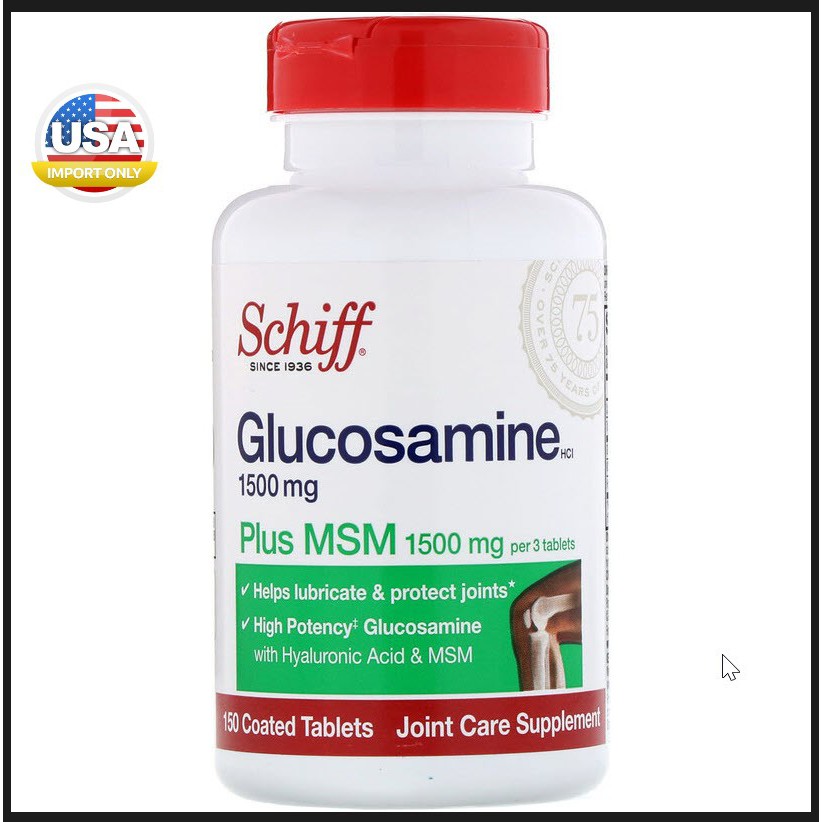 Trankal ปวดขัอ ปวดเข่า - ssomcheng - ThaiPick