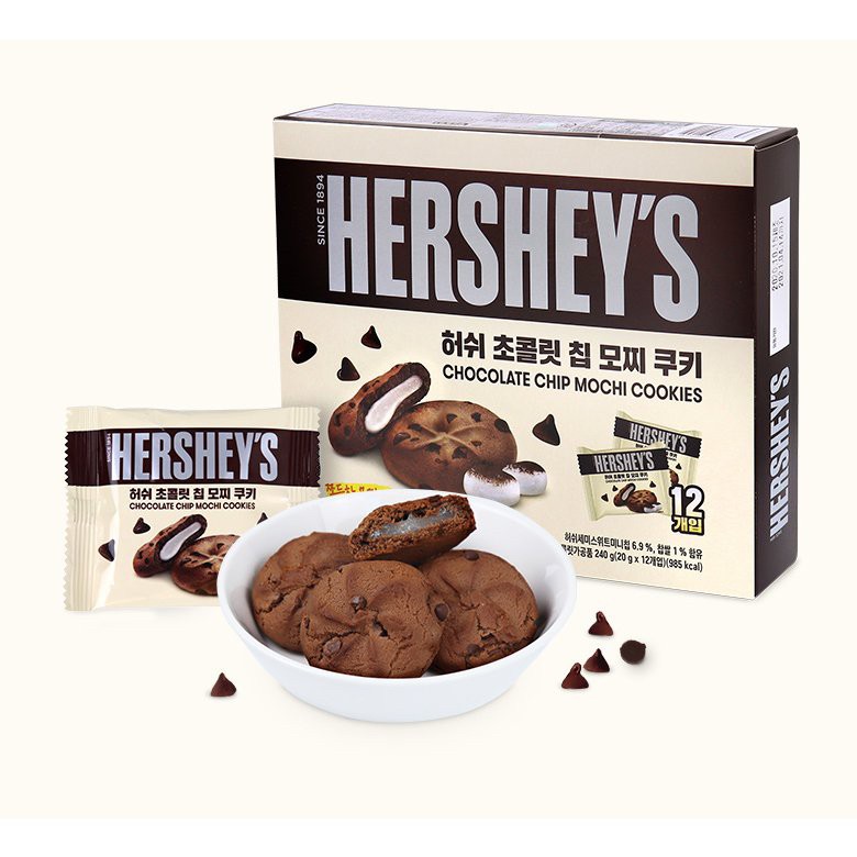 Hershey's Chocolate Chip Mochi Cookie เฮอร์ชี่ช็อคชิพโมจิคุกกี้ ...