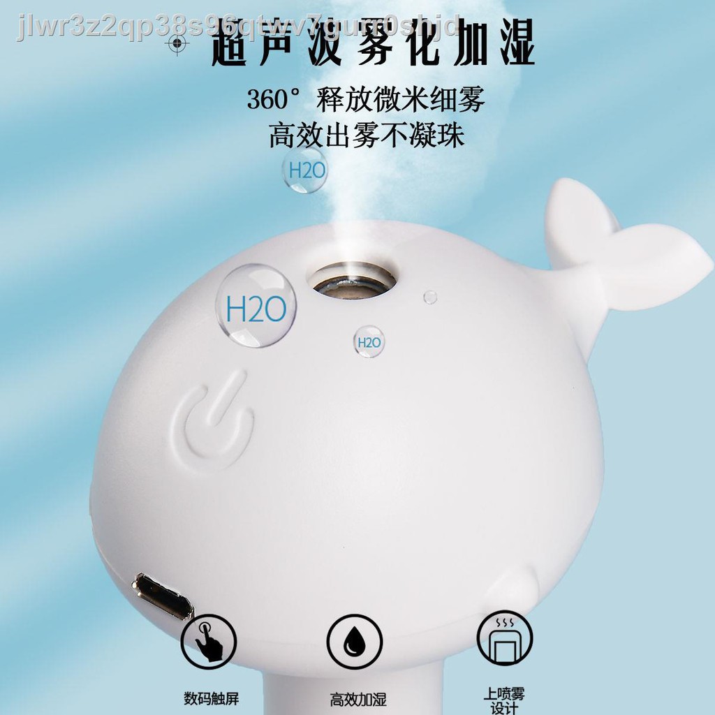 เครื่องเพิ่มความชื้น Mini Air Humidifier Atomizer เครื่องฟอกอากาศ USB ...