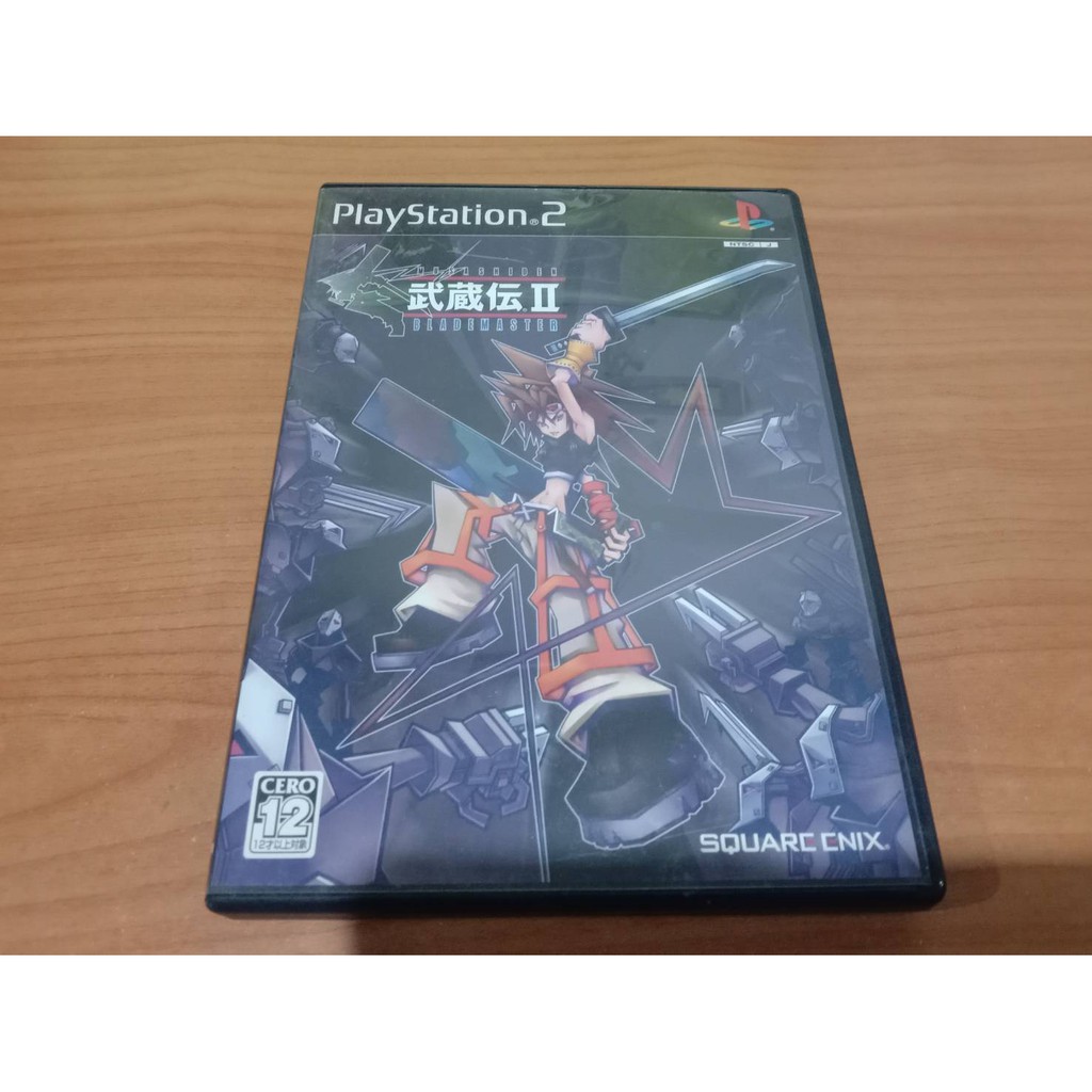 Musashiden ถูกที่สุด พร้อมโปรโมชั่น - พ.ย. 2021 | BigGo เช็คราคาง่ายๆ