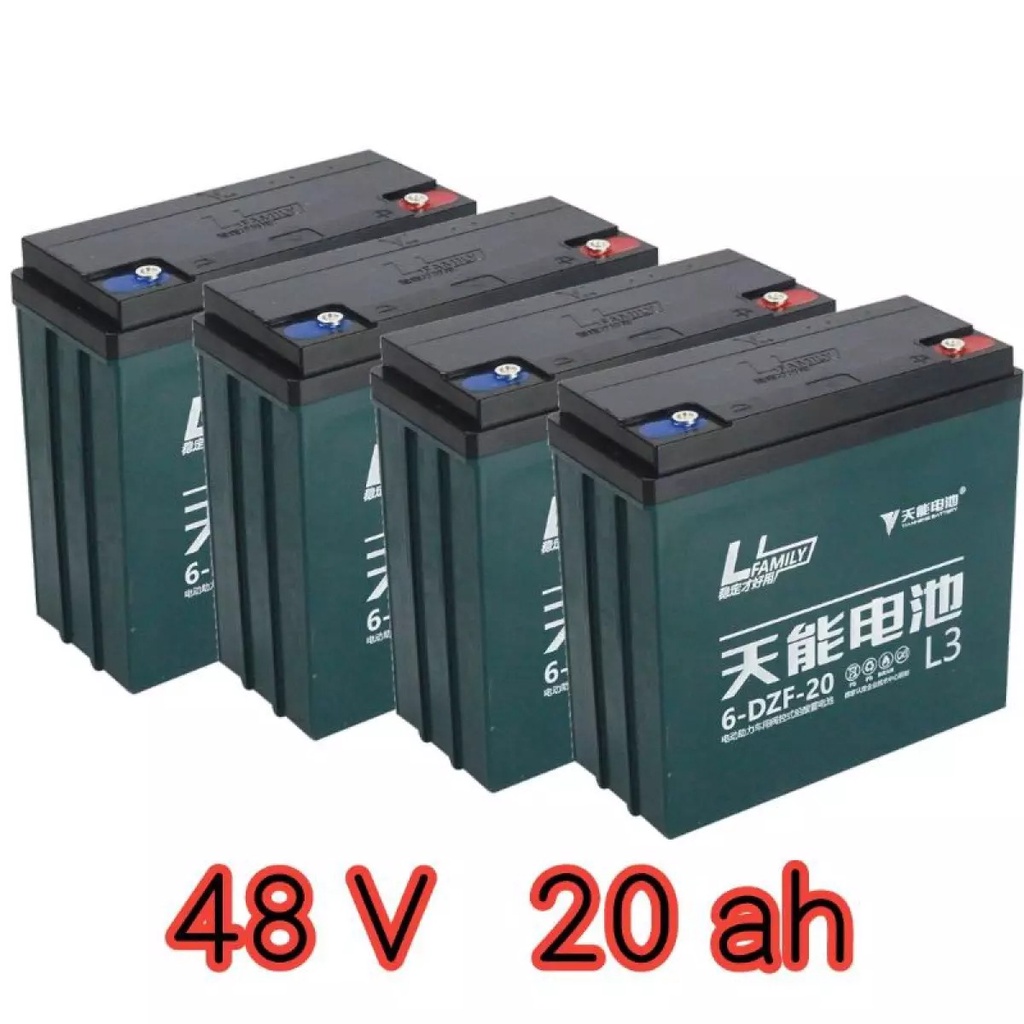 แท้ 6-DZF-20 แบตเตอรี่ตะกั่ว แห้ง สำหรับรถไฟฟ้า 48โวลล์ 20 แอมป์ รถจั ...