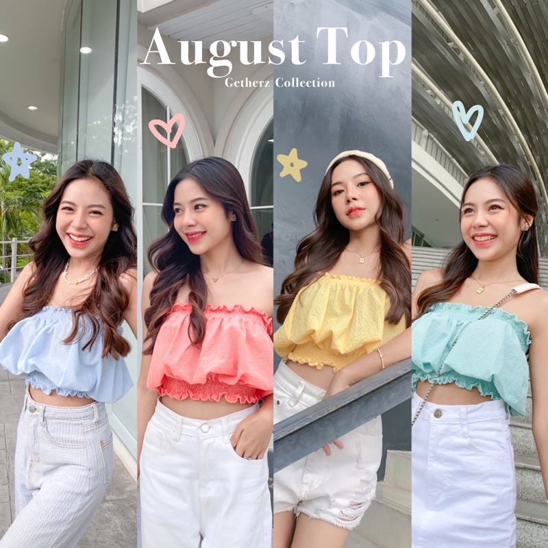 Getherz Collection August Top มี 4 สี - getherz - ThaiPick