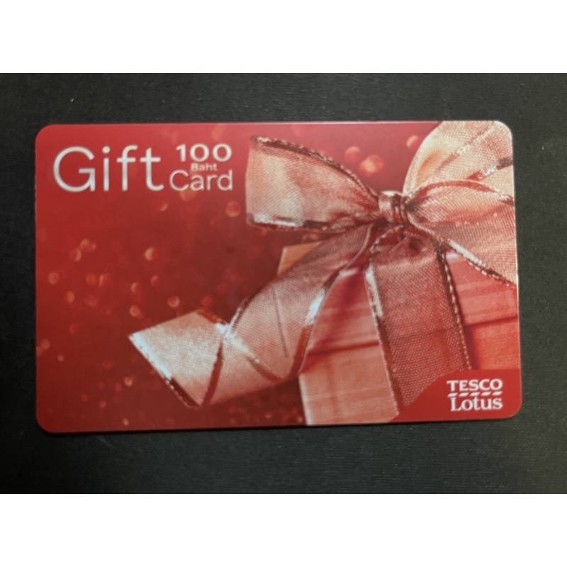 บัตรเงินสดโลตัส Gift Card Tesco Lotus | Shopee Thailand