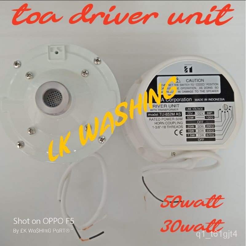2021TOA DRIVER UNIT 30WATT50WATT2022 xj21 - q1_t61gjt4 - ThaiPick