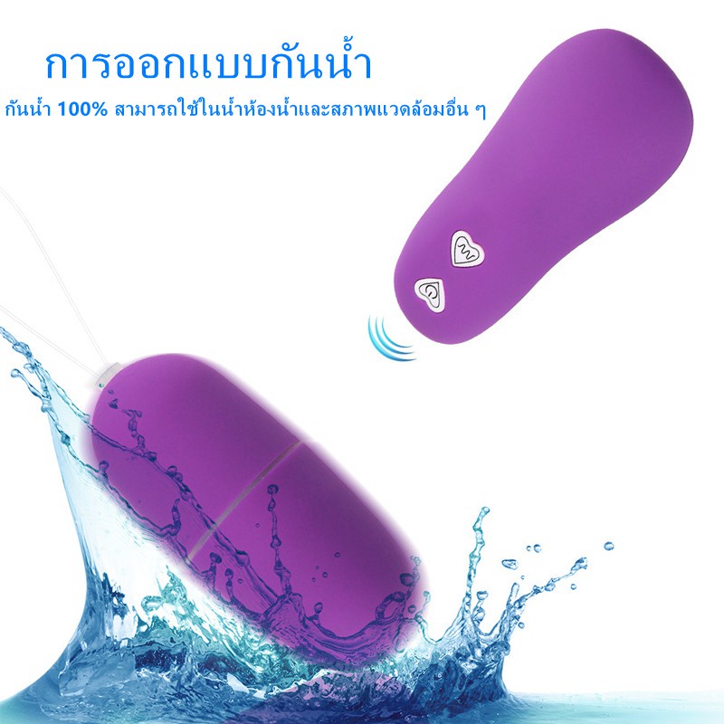 66sextоys Cоmสินค้าพร้อมส่ง เซ็กทรอยด์ สั่น เสียวจีสปอต์g Silicone Toys