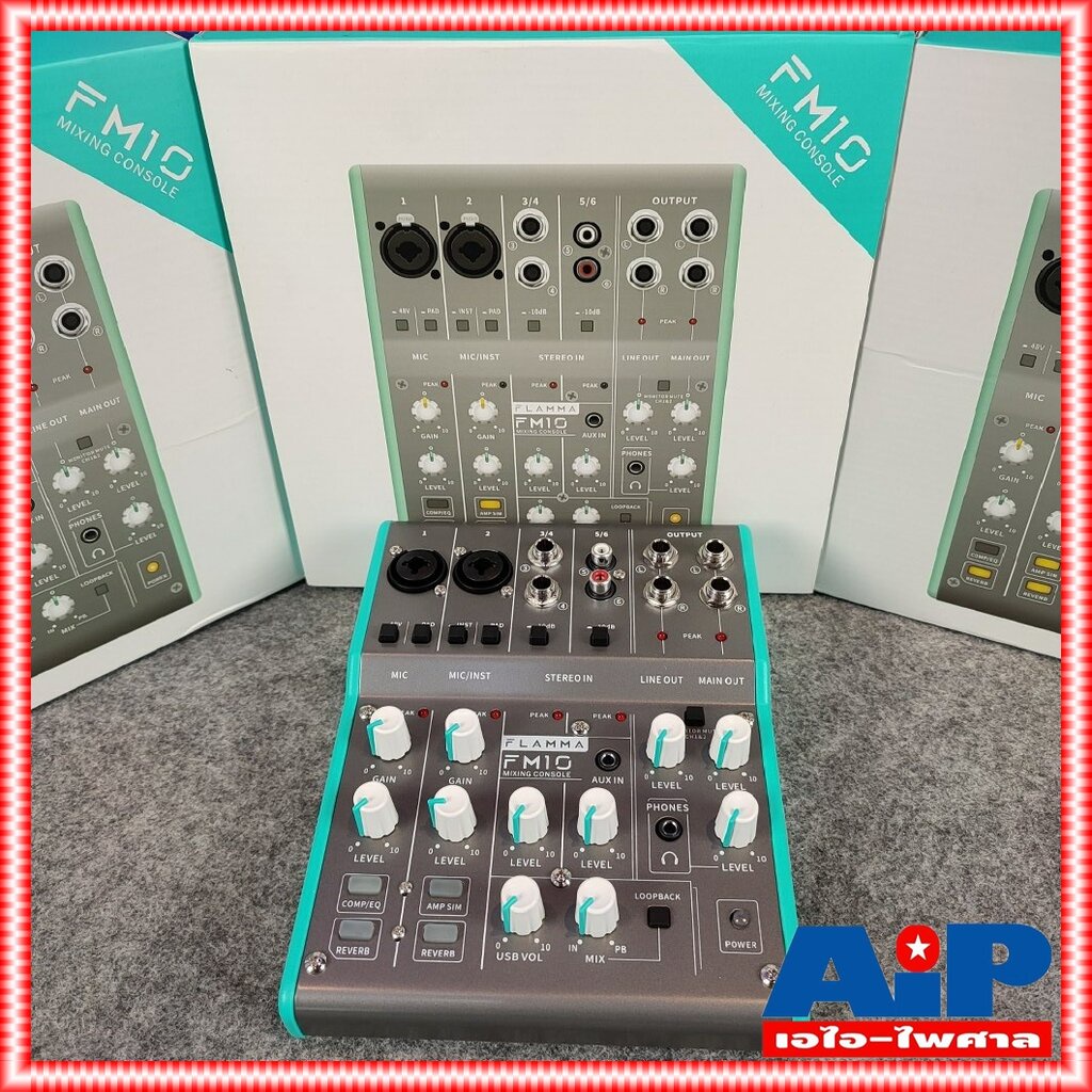 Flamma FM10 Digital Mixer with DSP ดิจิตอลมิกเซอร์ 6 ช่อง สามารถใช้งาน ...