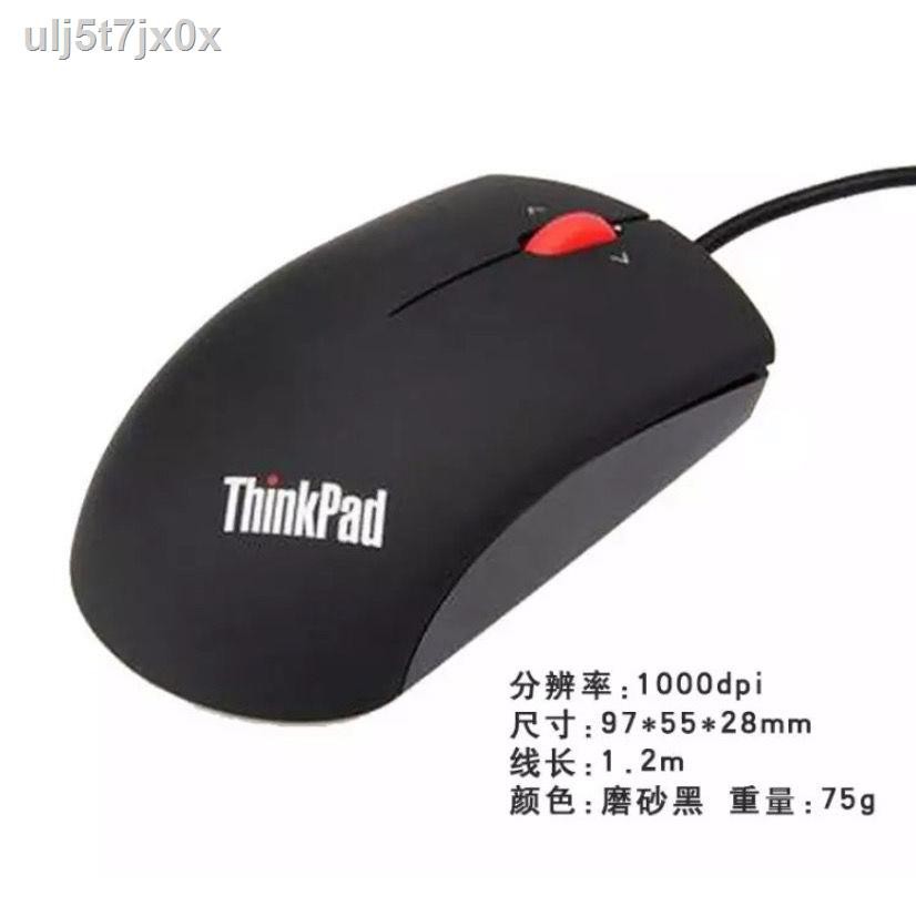 Lenovo 0B47153 ThinkPad Wired Mouse USB Optical Mouse (0B47153) สีดำ ...