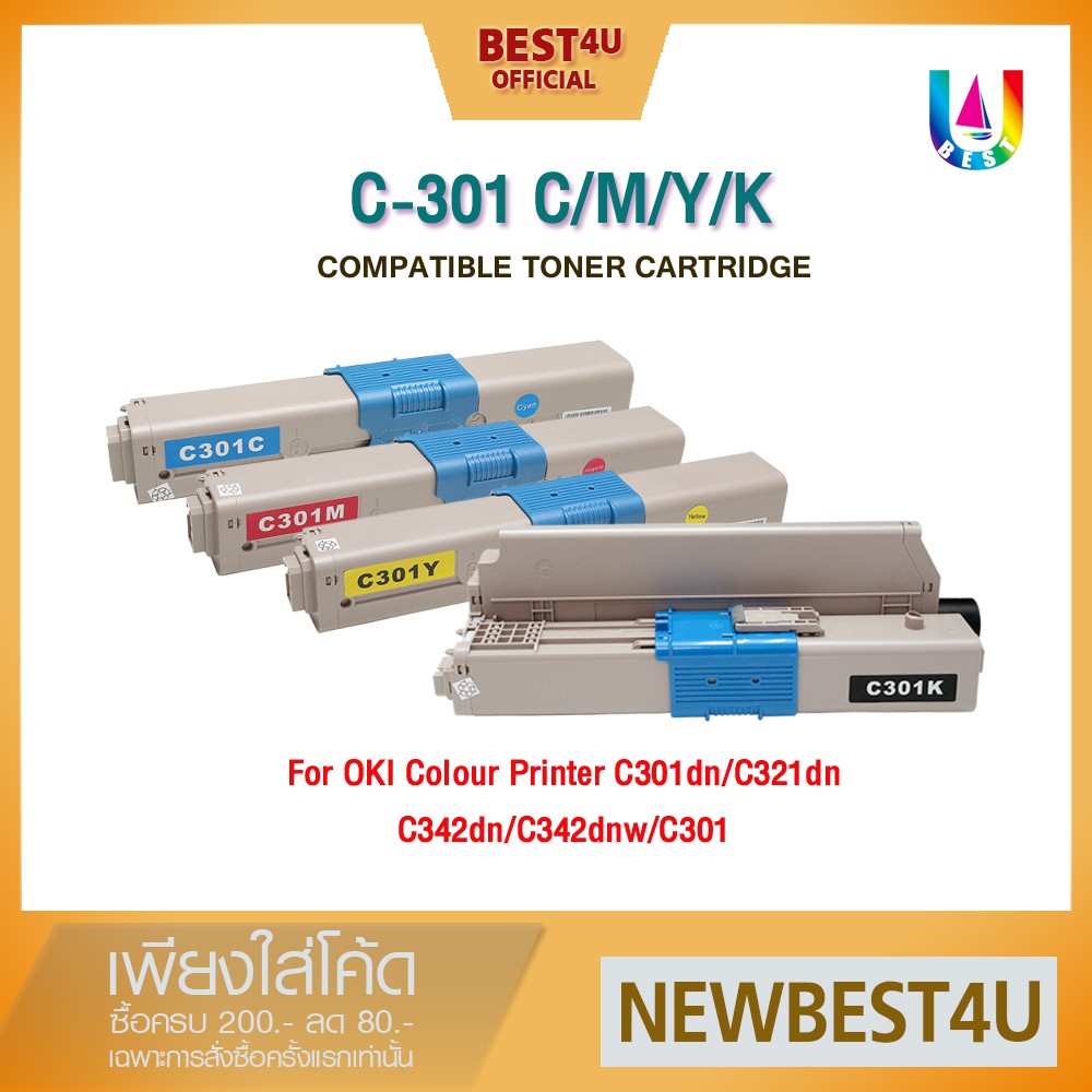 Q7570A/Q7570/7570A For Printer HP LaserJet M5025MFP/M5035MFP/M5035x MFP ...