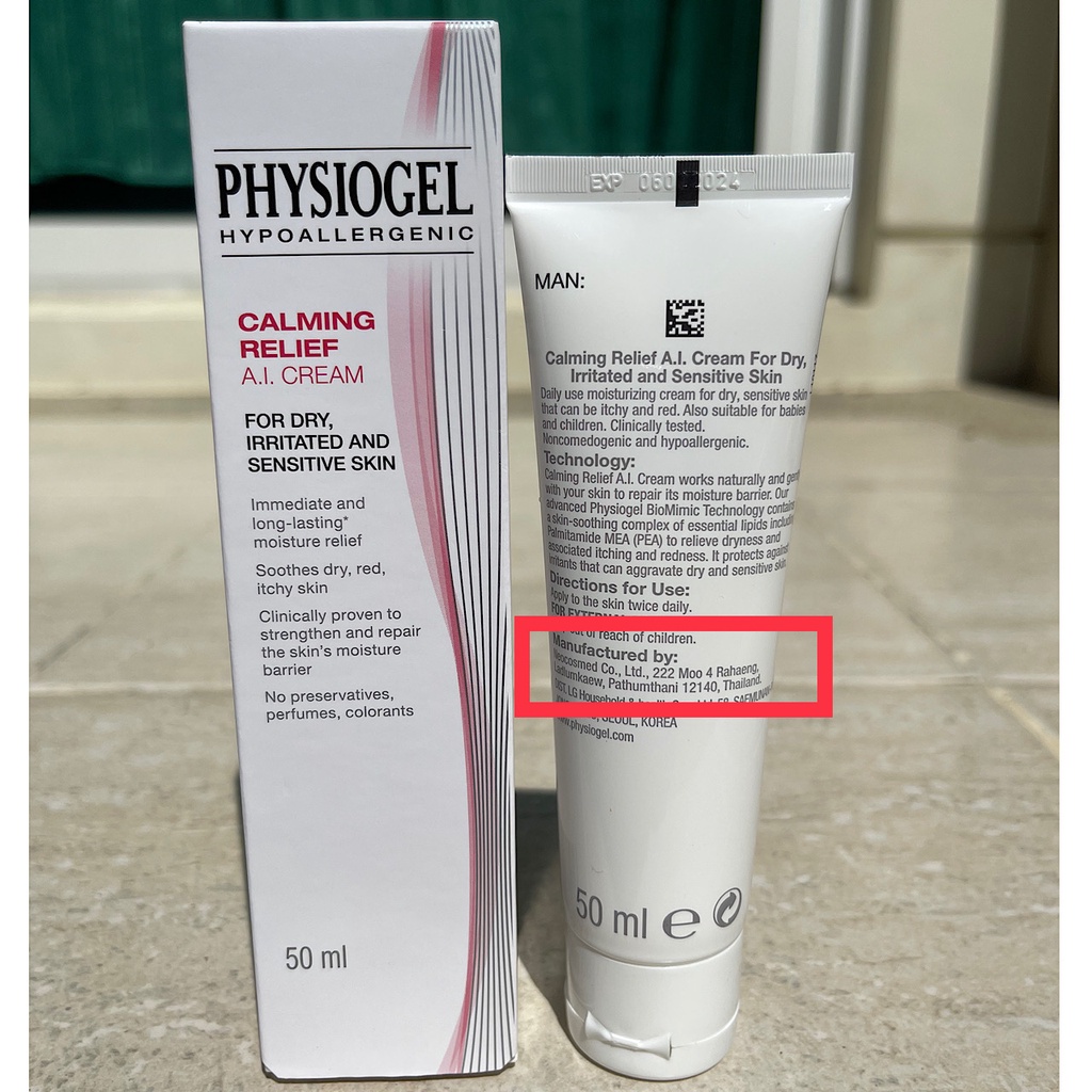 Physiogel AI Cream ฟิสิโอเจล - eucerin_in_thai - ThaiPick