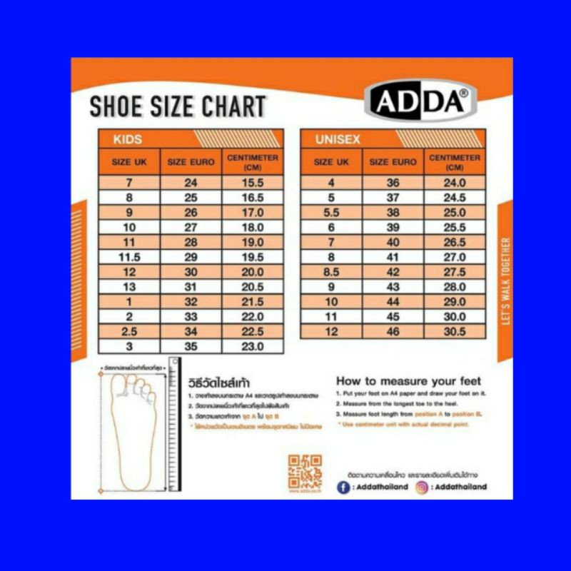 รองเท้า รองเท้าแฟชั้น รองเท้าหัวโต ADDA 56G01-M1 กันน้ำ เบา ทนทาน ใส่ ...