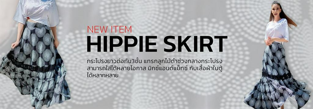 project8 Official, ร้านค้าออนไลน์ | Shopee Thailand