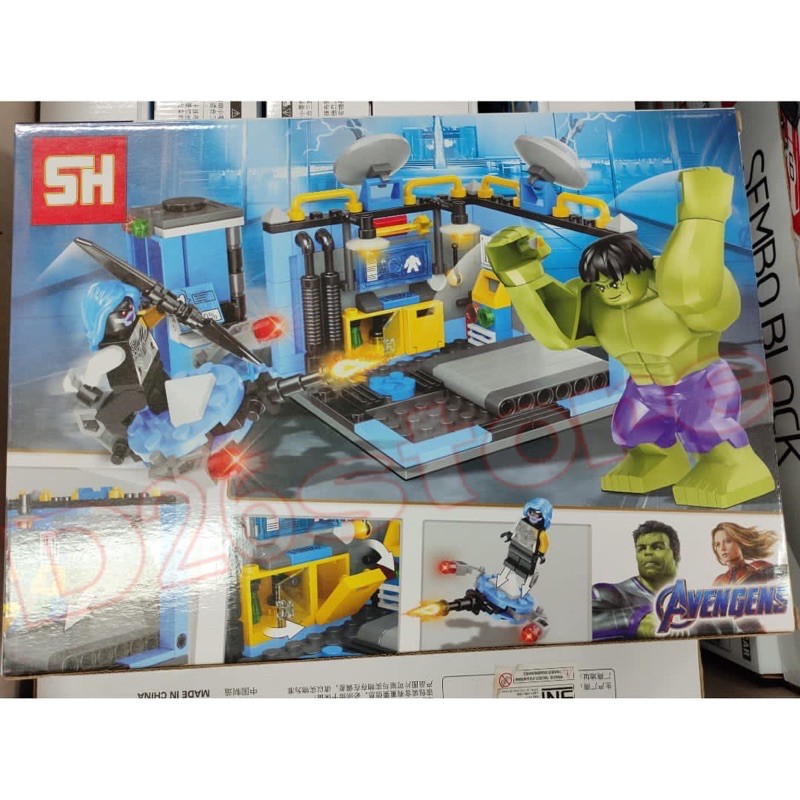 Lego ฟิกเกอร์ Marvel Hulk Versus Proxima Midnight Avengers ของเล่น ...