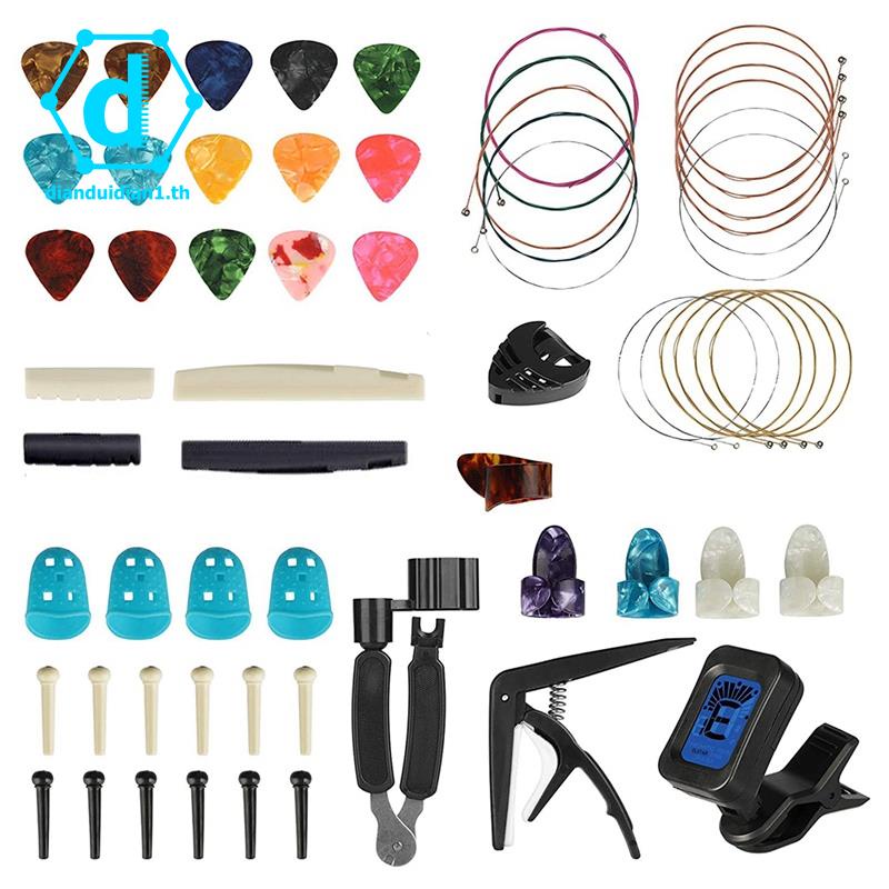 61PCS Guitar Accessories Kit Including Guitar PicksTuner Capo Etc ...