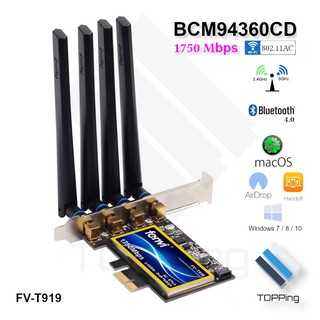 Fenvi T919 1750Mbps PCIe Desktop Wifi Card BCM94360CD For macOS ...