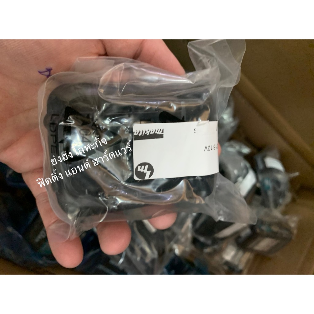 BL1016 แบต Makita 12V 1.5Ah ของแท้ 100 BL-1016 - yonghong_fitting_and ...