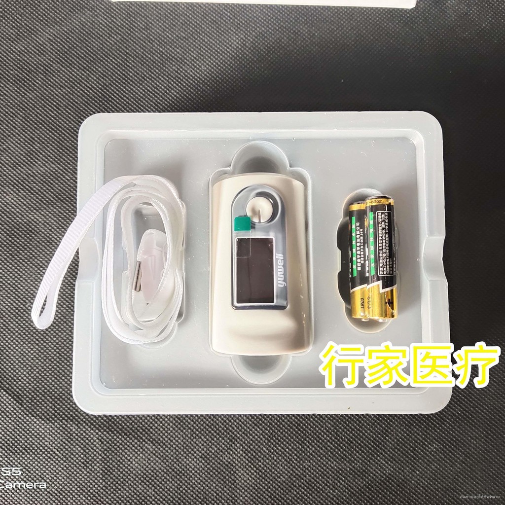 YX301 นิ้วหนีบทางการแพทย์การตรวจจับความอิ่มตัวของออกซิเจนในเลือดในครัว ...