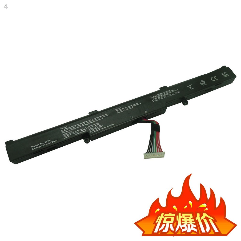 ASUS battery แบตเตอรี่ ASUS﹊㍿ Original ASUS U305F U305L UX305 UX305FA ...