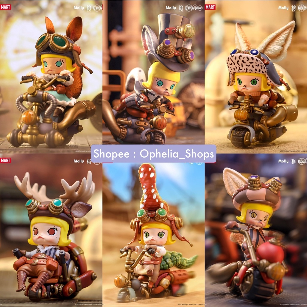 [แบบแยก] POP MART Molly Steam Punk Animal Bike series ️ ลิขสิทธิ์แท้ ...