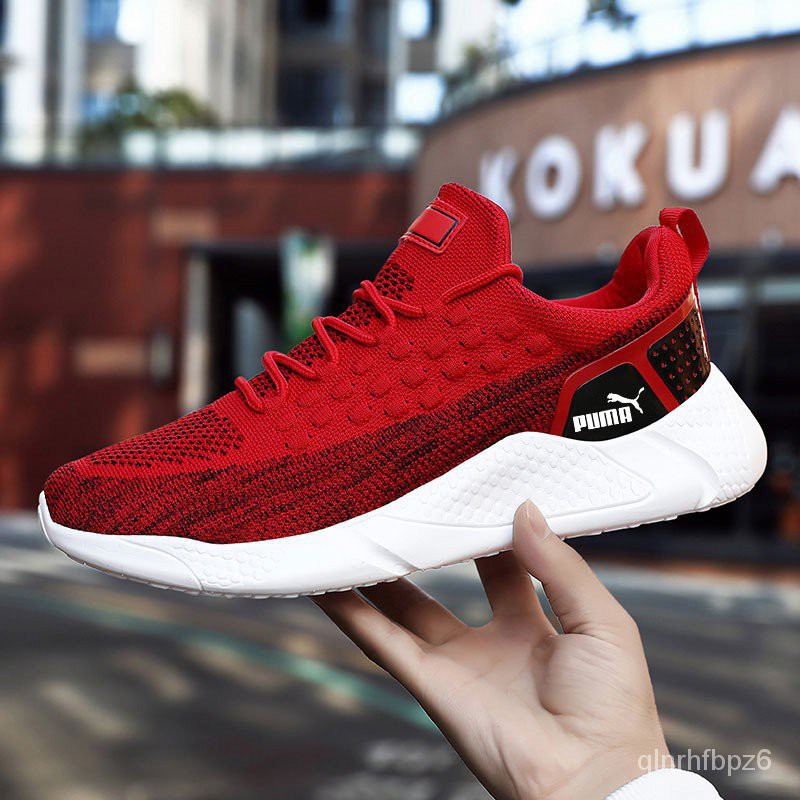 2021 New Puma Sneakers Gold Silk Flying Woven Gold Mesh Shoes Ultra ...