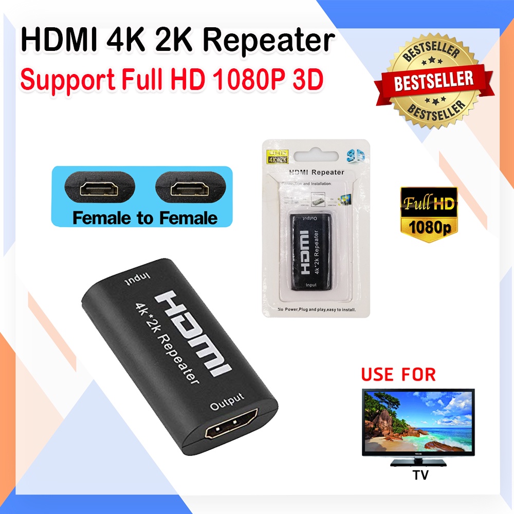 HDMI 4K 2K 3D HDMI Extender | Shopee Thailand