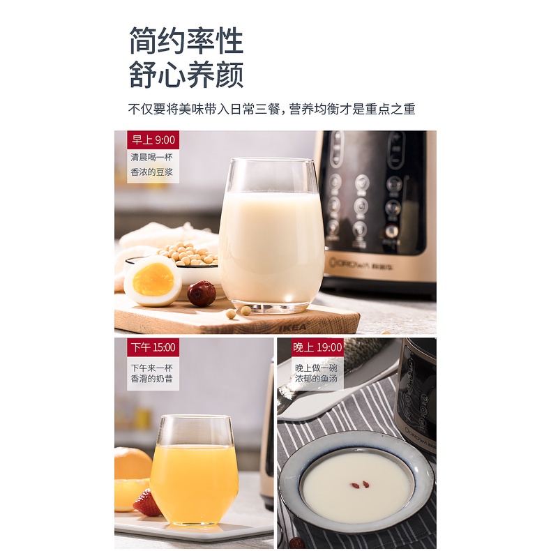 เยอรมนีOROWA/Uno หัวหิน Q2เครื่องเจาะผนังบ้านใหม่ฟังก์ชั่นอัตโนมัติเต็ม ...