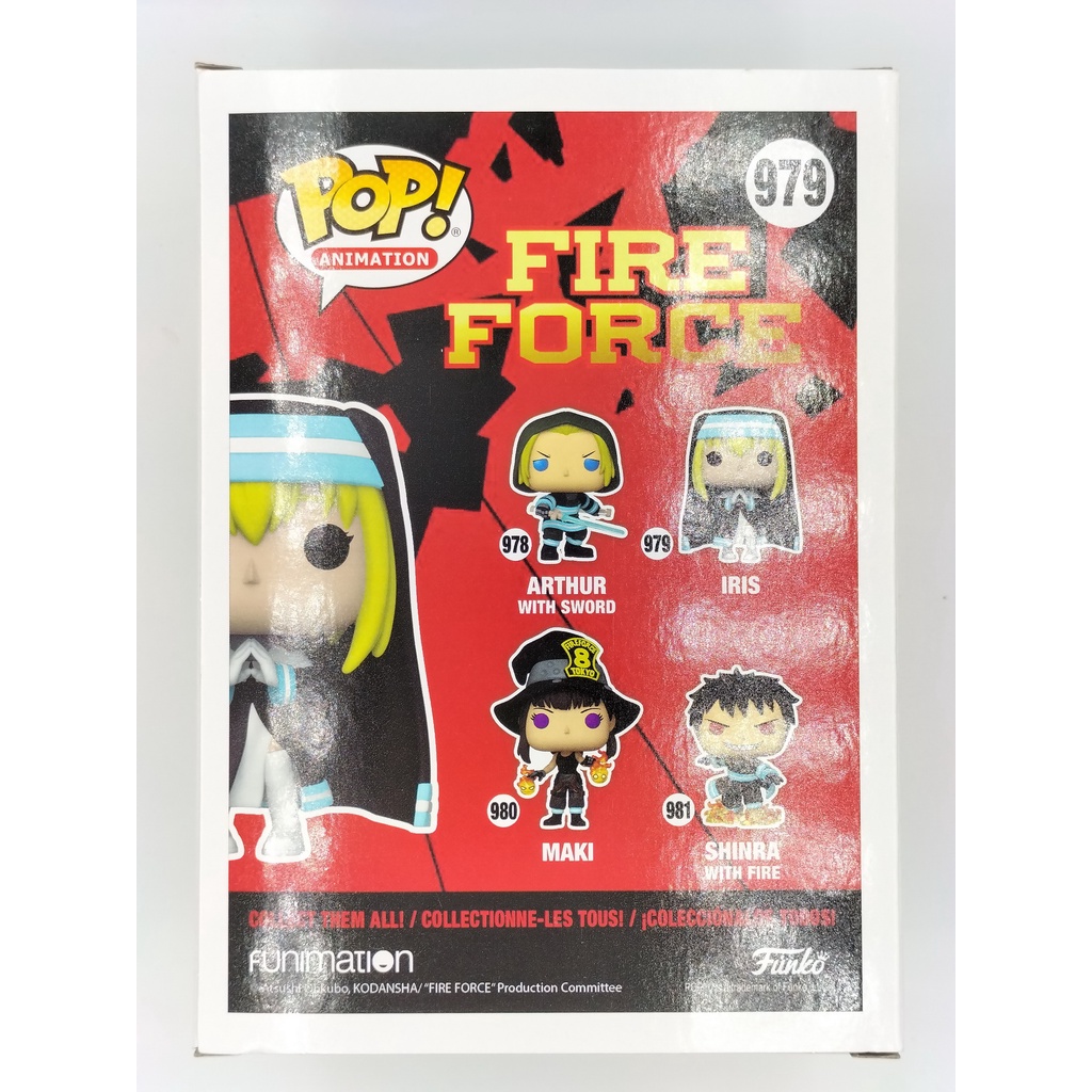 Funko Pop Fire Force - Iris 979 - ditspongsirimongkolsagul - ThaiPick