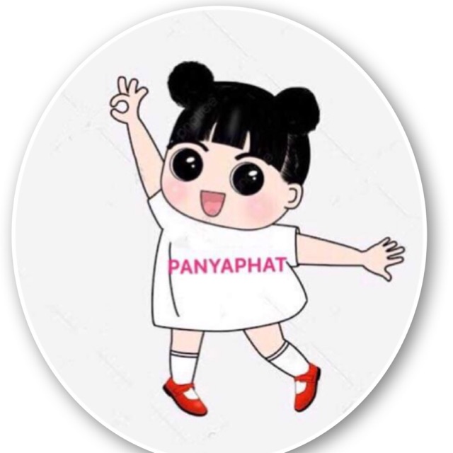 Pan yeah porn, ร้านค้าออนไลน์ | Shopee Thailand