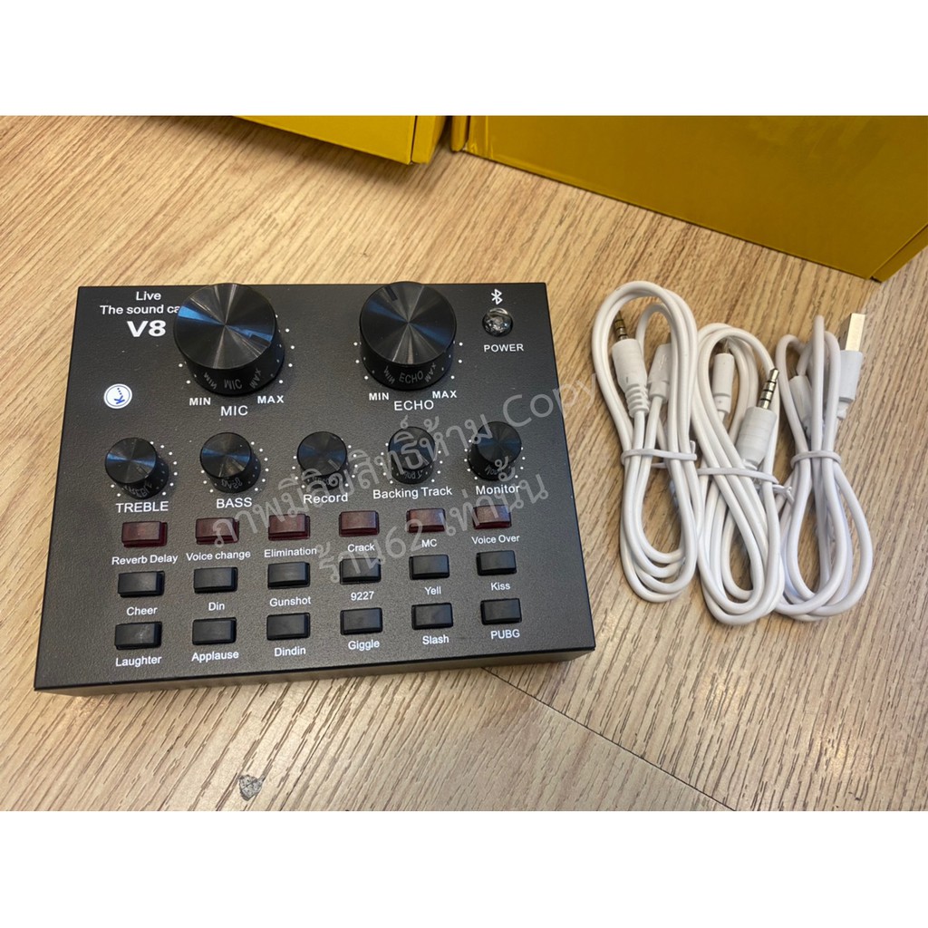 ซาว์นการ์ด v8 แปลงสัญญาณเสียง V8 / The Sound Card V8 อัดผ่านโทรศัพท์ ...