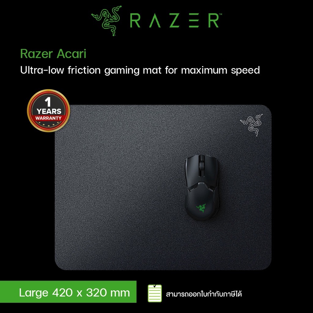 Razer Acari - Ultra-low Friction Gaming Mouse Mat | Shopee Thailand