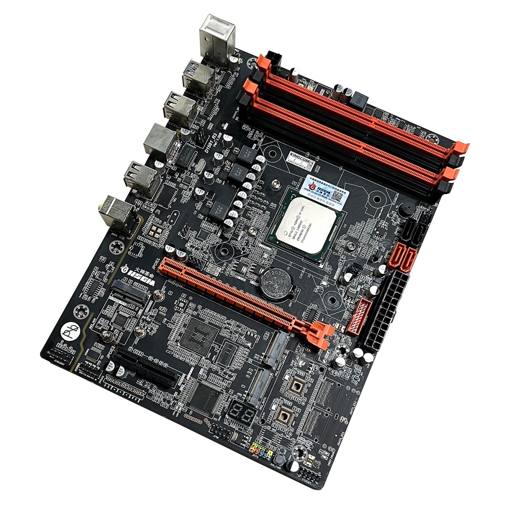 Intel Xeon Set 16 Core 32 Thread Xeon D-1581 พร้อมเมนบอร์ด กินไฟแค่ 65W - kingcom_computer ...