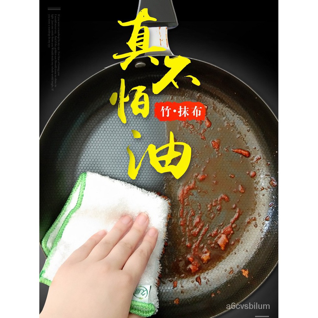 ใหม่เส้นใยไม้ไผ่ผ้าล้างจานหนาสองชั้นที่แข็งแกร่งดูดซับ Weiya แนะนำครัว ...