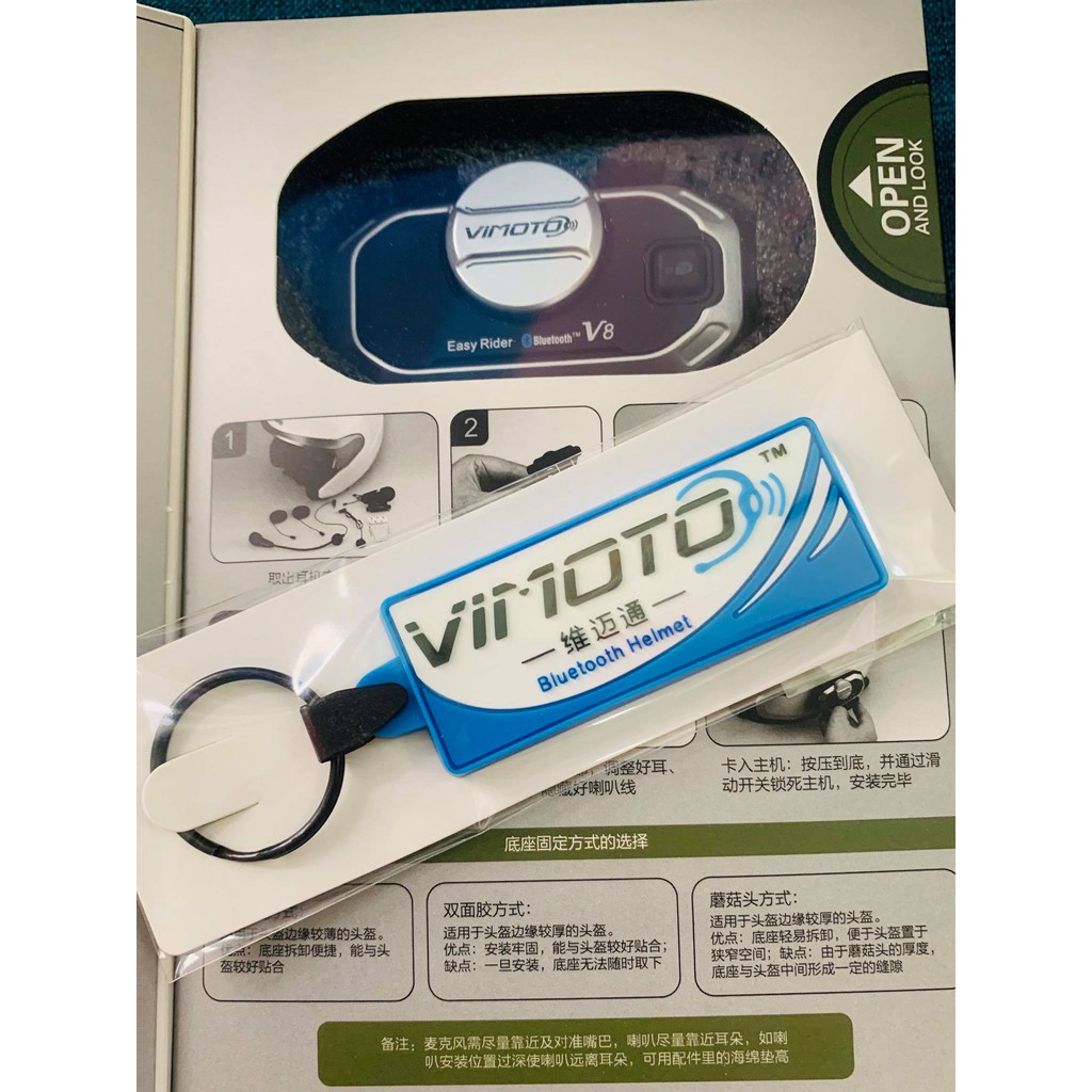 บลูทูธติดหมวกกันน็อค Vimoto V8 Multi-functional รับประกัน 2 ปี By ...