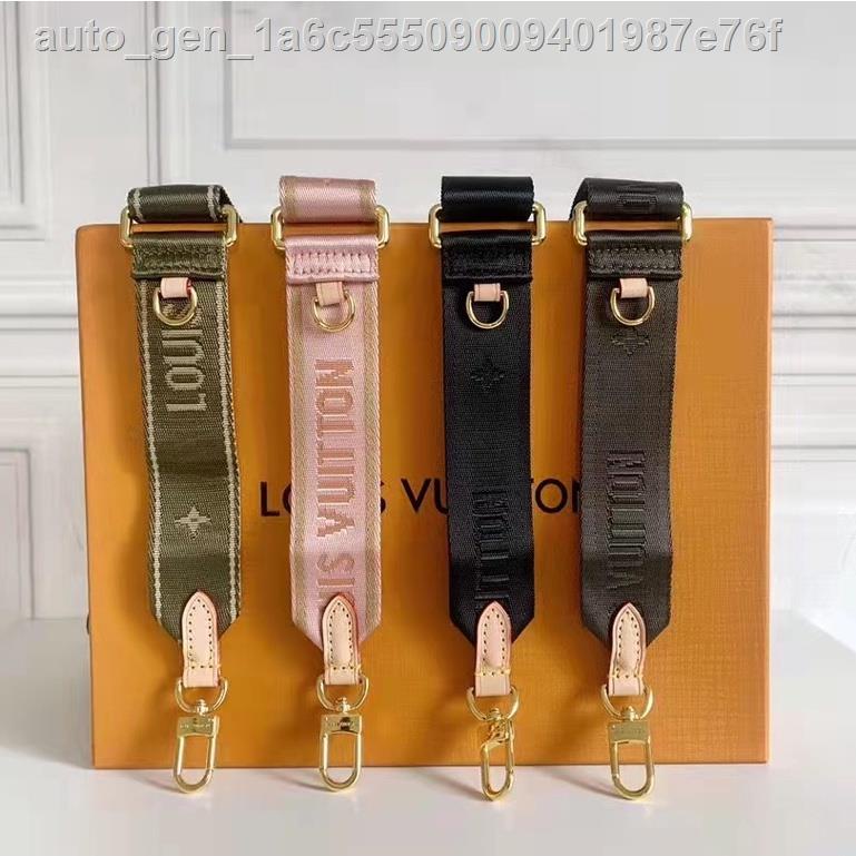 Ready to Ship Louis Vuitton MULTI POCHETTE ACCESSORIES Matching ...