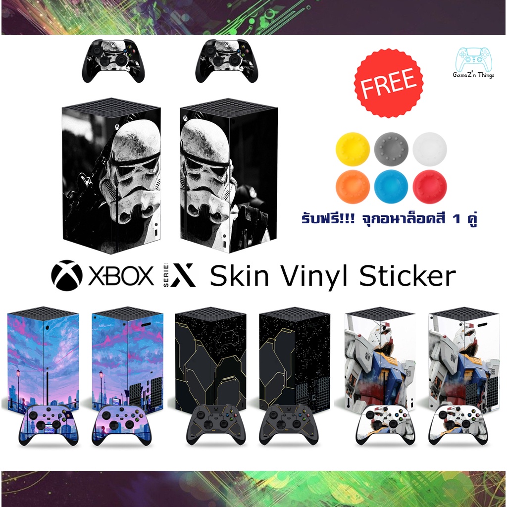 สติกเกอร์ติดเครื่องและจอย กันรอย XBOX Series X Skin Vinyl Sticker แถม ...