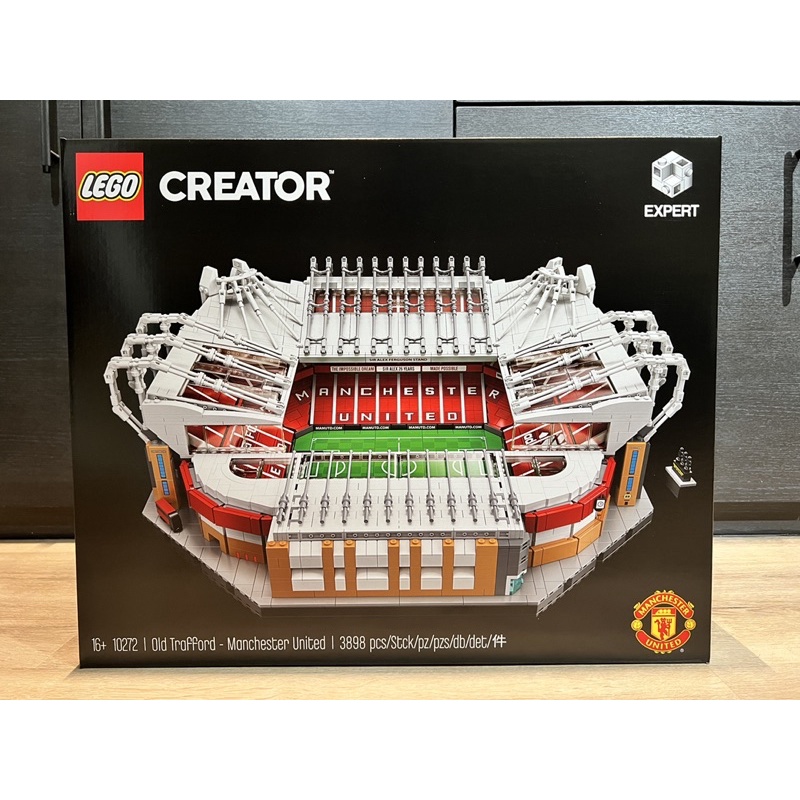 LEGO 10272 Old Trafford - Manchester United (RETIRED SET) - legoibrick ...