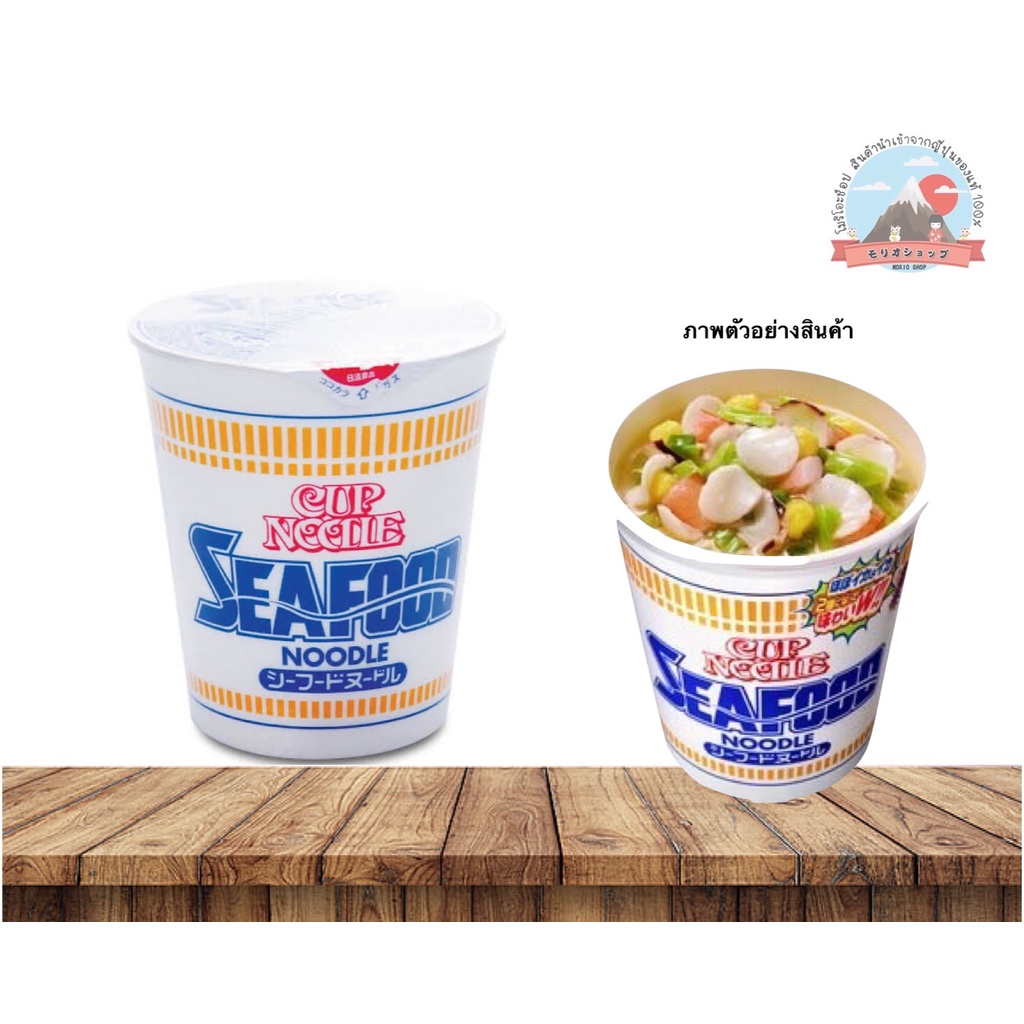 1แถม1 อุด้งเส้นนุ่มจากญี่ปุ่น Nissin Samurai Don Noodle with deep-Fried ...